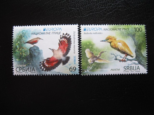 Srbija 2019., Evropa CEPT, čisto MNH