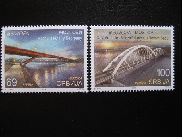 Srbija 2018., Evropa CEPT, čisto MNH