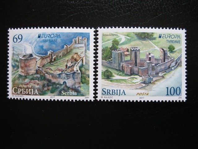 Srbija 2017., Evropa CEPT, čisto MNH