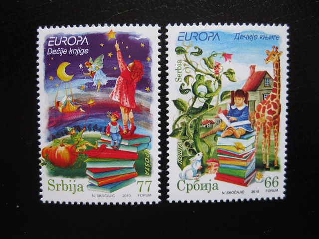 Srbija 2010., Evropa CEPT, čisto MNH