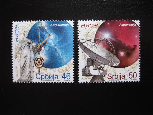 Srbija 2009., Evropa CEPT, čisto MNH
