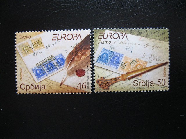 Srbija 2008., Evropa CEPT, čisto MNH