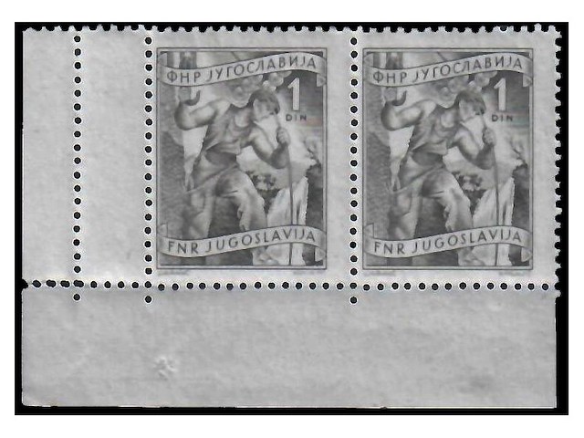 PRIVREDA 1951 DUPLO ZUPČANJE PAR