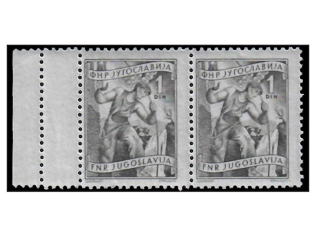 PRIVREDA 1951 DUPLO ZUPČANJE PAR