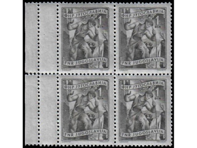 PRIVREDA 1951 DUPLO ZUPČANJE ČETVERAC