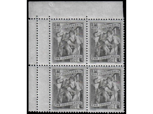 PRIVREDA 1951 DUPLO ZUPČANJE ČETVERAC