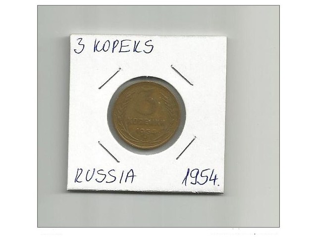 d7 Russia 3 kopeks 1954.