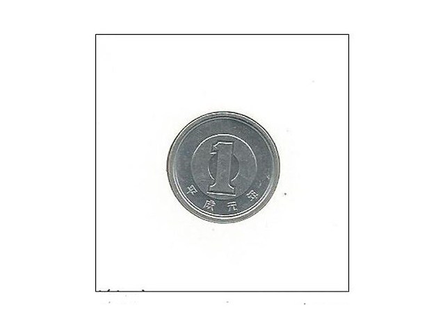 g7 Japan 1 yen 1 (1989)