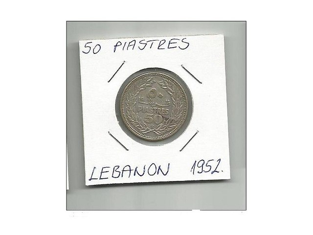 b1 LIBAN Lebanon 50 piastres 1952. Ag srebro