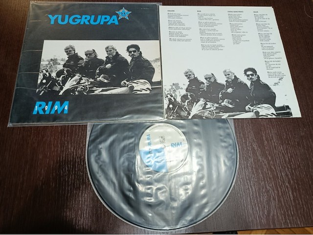 YU GRUPA RIM 1994.  LP 5