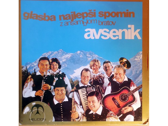 2LP folk: ANSAMBEL BRATOV AVSENIK - Glasba (1980) MINT