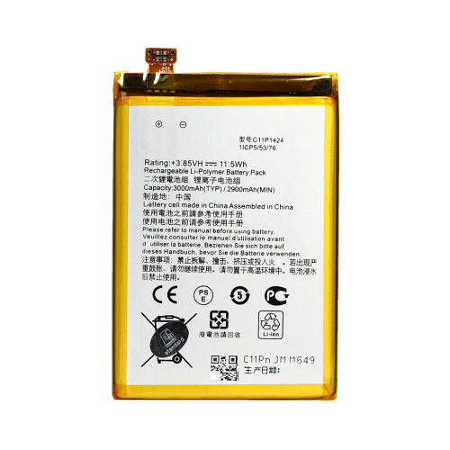 BATERIJA STANDARD ZA ASUS ZENFONE 2 5.5/ZE551ML