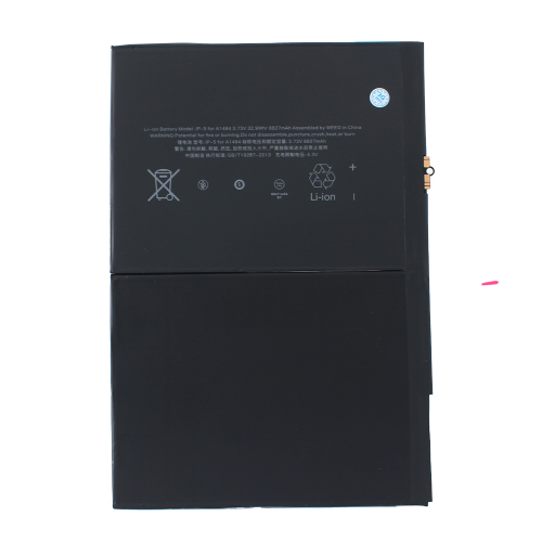 BATERIJA STANDARD ZA IPAD AIR 1
