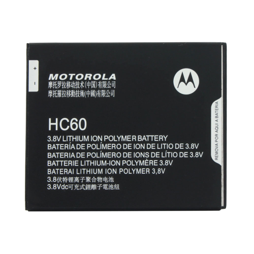 BATERIJA STANDARD ZA MOTOROLA MOTO C PLUS HC60