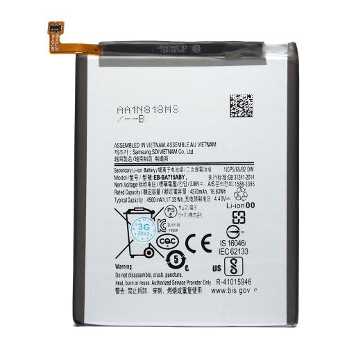 BATERIJA STANDARD ZA SAMSUNG A715F GALAXY A71 EB-BA715ABY