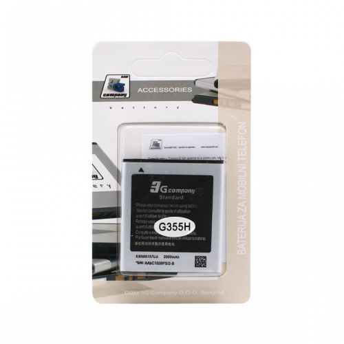 BATERIJA STANDARD ZA SAMSUNG G355H CORE 2 2000MAH EB585157LU