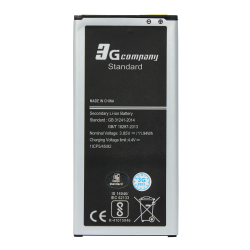 BATERIJA STANDARD ZA SAMSUNG J510F GALAXY J5 2016