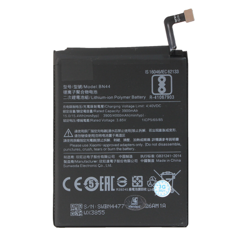 BATERIJA STANDARD ZA XIAOMI REDMI NOTE 5/REDMI 5 PLUS (BN44)