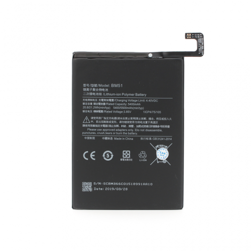 BATERIJA TERACELL PLUS ZA XIAOMI MI MAX 3 (BM51)