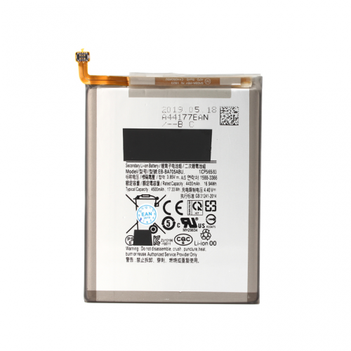 BATERIJA TERACELL PLUS ZA SAMSUNG A705F GALAXY A70
