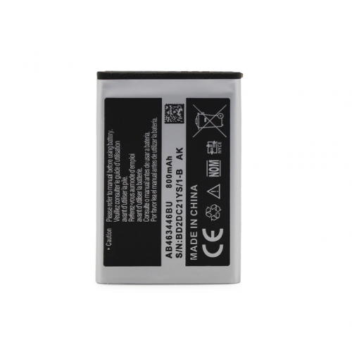 BATERIJA TERACELL PLUS ZA SAMSUNG E250