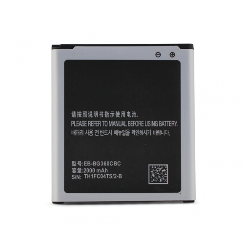 BATERIJA TERACELL PLUS ZA SAMSUNG G360 CORE PRIME/J200F J2 2000MAH