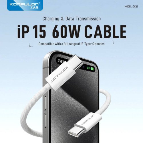 DATA KABL KONFULON DC61 PD 60W SUPER FAST CHARGE ZA IPHONE 15 TYPE C NA TYPE C BELI 1M