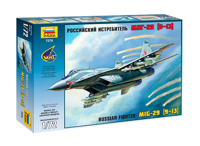 ZVEZDA 1/72 Russian Fighter MiG-29 (9-13) (NEW!)