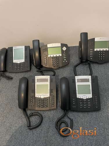 Telefoni za kool centar ( internet )