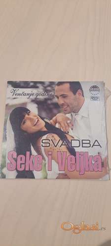 Svadba Seke i Veljka dvd