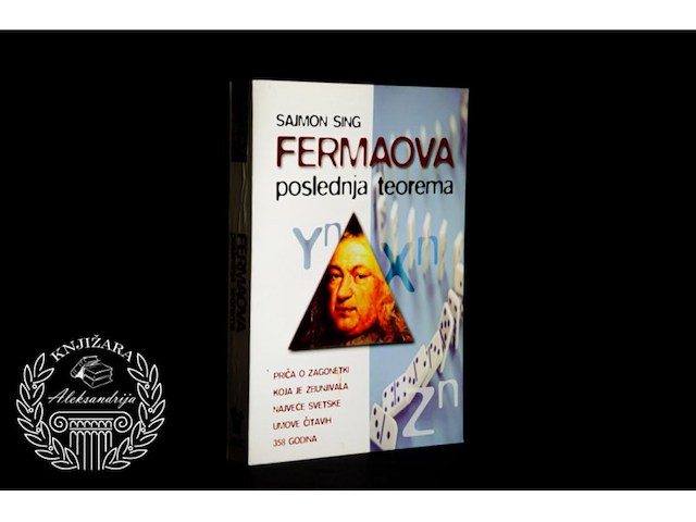 FERMAOVA POSLEDNJA TEORIJA - Sajmon Sing