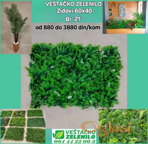 Veštački zeleni zidovi 21 (60x40) 1580 din/kom