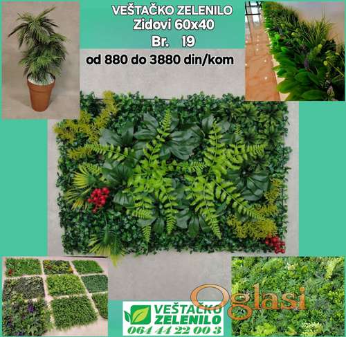 Veštački zeleni zidovi 19 (60x40) 1580 din/kom