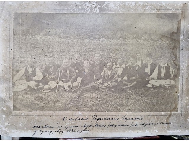 OSNIVANJA RADIKALNE STRANKE 1882 KRAGUJEVAC