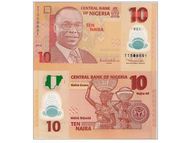 NIGERIA 10 Naira 2010. UNC Polymer