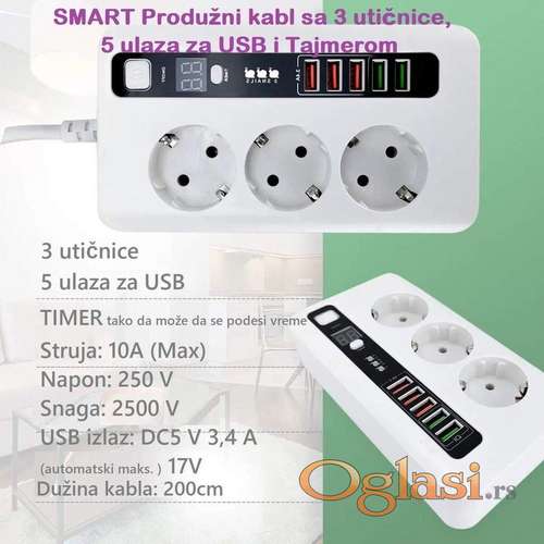 Produzni kabl sa tri uticnice