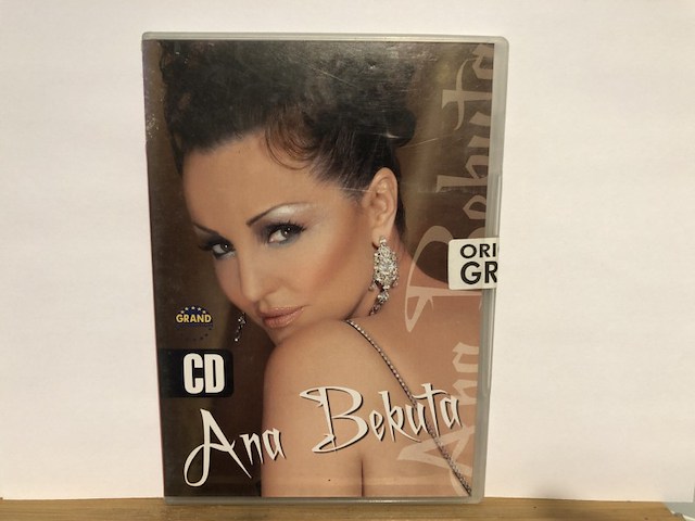 Ana Bekuta – Ana Bekuta