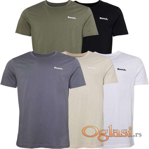 Bench Mens Envoy Five Pack T-Shirts - 5 majici