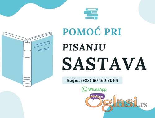 Pomoć u pisanju sastava - Srpski, Engleski i Nemački jezik