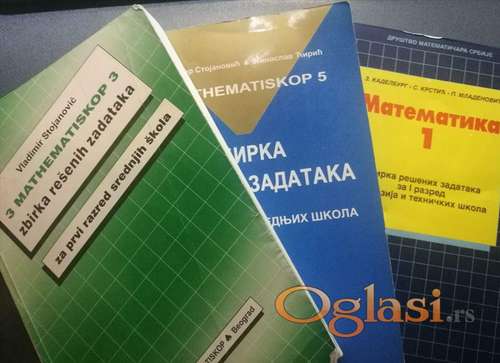 [Beograd, Zvezdara] Časovi matematike za osnovce i srednjoškolce