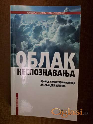Oblak neraspoznavanja - staroengleski rukopis. Cena: 999 dinara. Tel. 060-5858153