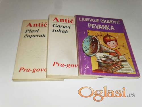 Garavi Sokak Plavi Čuperak Pevanka Ršum Mika Antić