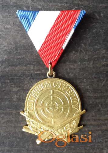 Medalja odličnom strelcu