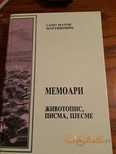 Savo Matov Martinović, Memoari. Cena: 1400 dinara.
