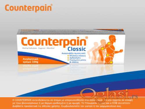 COUNTERPAIN , CLASSIC 100 GRAMA , GRCKA ORIGINAL KREMA ZA KOSTANO ZGOLBNI SISTEM