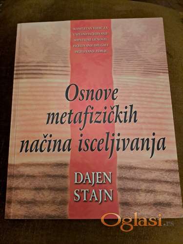 Dajem Stajn, Osnove metafizičkih načina iseljavanja. Cena: 1499 dinara. Tel. 060-5858153