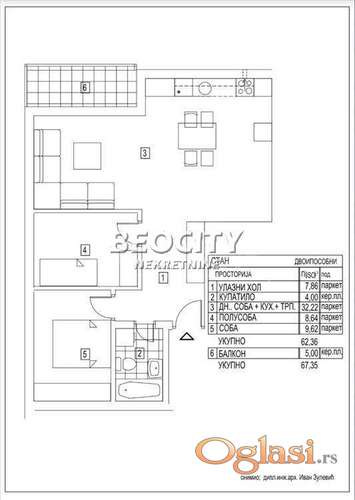 Rakovica, Kneževac, Miloša Bogićevića, 2.5, 67m2