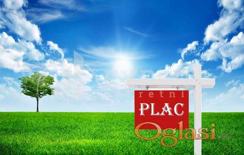 Odlična ponuda! Plac za razne delatnosti, 76,64 ara, Mramorsko brdo