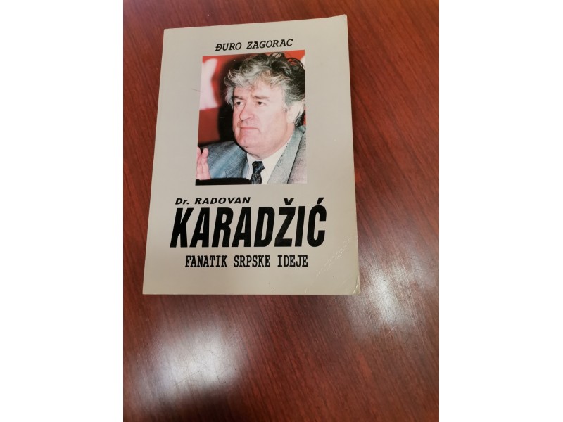 Đuro Zagorac, K A R A DŽ I Ć