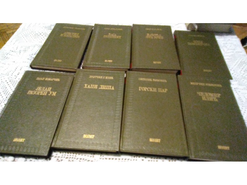 SRPSKI ROMAN,,NOLIT,,8 KNJIGA